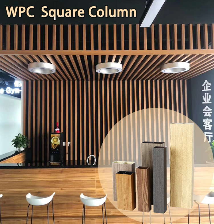 China Square Wood WPC Wall ， Indoor Square Wood WPC Wall Panel ...