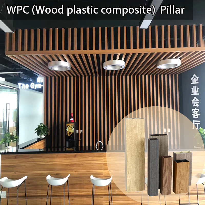China Wood Plastic Square Column Manufacturer and Supplier | Rongsen